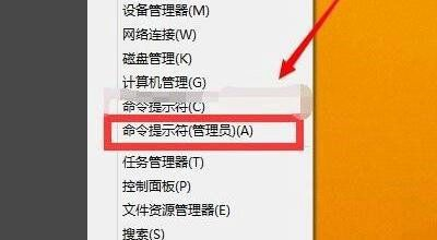 Win7系统按win+p没反应怎么办？Win7键盘win+p没反应解决方法-系统之家