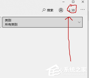 Win10微软应用商店错误0X00000005-【三种方法】-系统之家